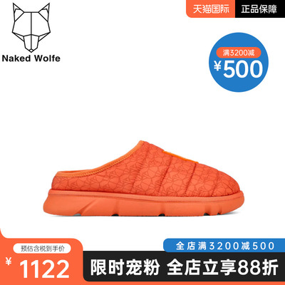 nakedwolfe半包头拖鞋休闲居家