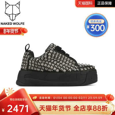 Naked Wolfe英国潮牌/SLIDE STUD铆钉水钻黑色低帮系带休闲鞋男