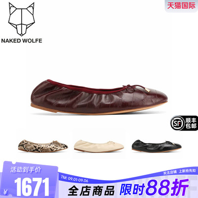Naked Wolfe｜博主同款软底圆头平底女鞋2026早秋新款Scrunch真皮