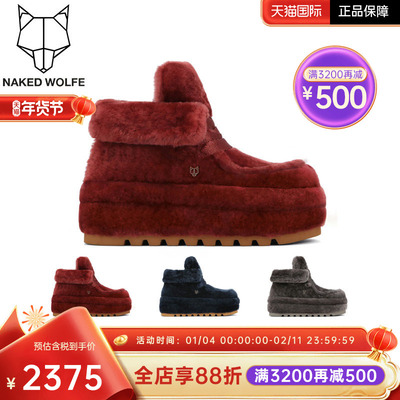 Naked Wolfe英国潮牌/Bambi-Shearling雪地靴女2025新款厚底翻毛