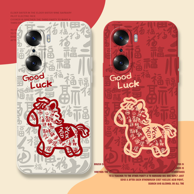 福字马适用华为荣耀60se新年手机壳荣耀50马年保护套30pro+过年honor20全包畅玩50本命年40s卡通30plus防摔硅