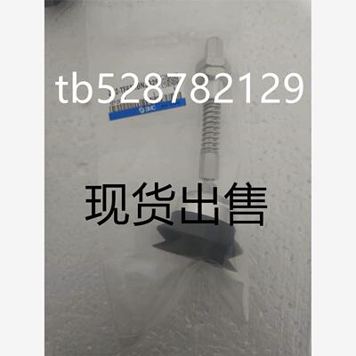 新款SMC重载摇摆型真空吸