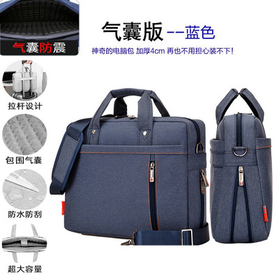 尼凡单肩包牛津布防水防刮