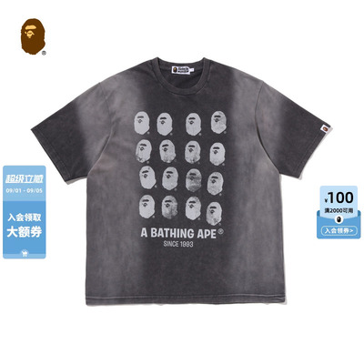 BAPE特染猿人印花图案短袖T恤