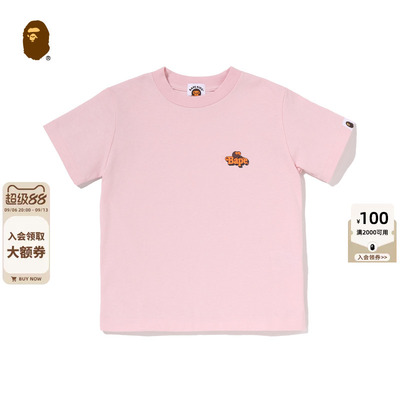BAPEBABYMILO卡通小猴字母T恤