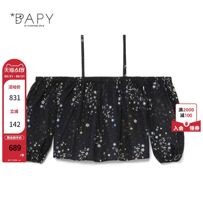 BAPY花卉图案吊带一字肩上衣