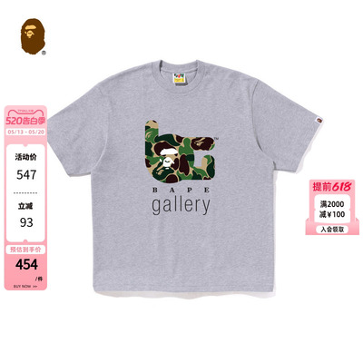 BAPEGALLERY印花限定款短袖T恤