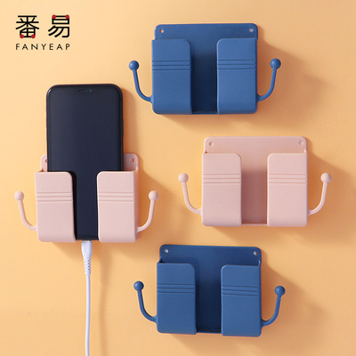 手机支架/充电A1pq801-手机充电支架电视空调遥控器床头收纳免