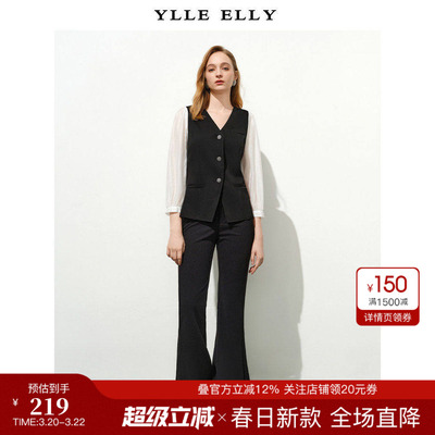 YLLEELLY/衣衫妙影醋酸拼接外套夏季新款黑白撞色莱赛尔天丝西装