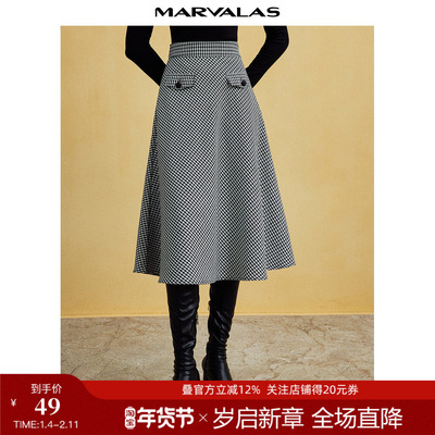 曼德诗中长款A字裙通勤半身裙