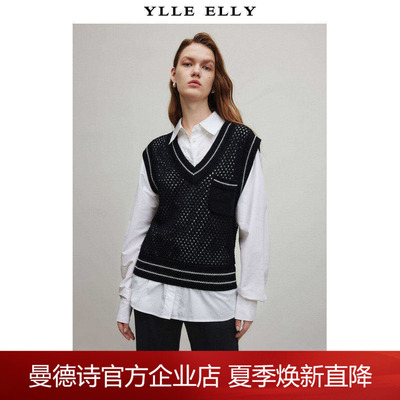 YLLEELLY/衣衫妙影春季新款莱赛尔天丝背心棉质桑蚕丝针织马甲