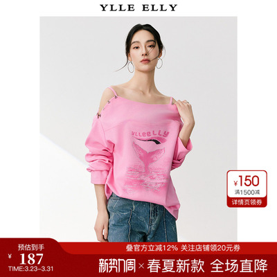 YLLEELLY/衣衫妙影个性上衣春季新款两穿棉卫衣