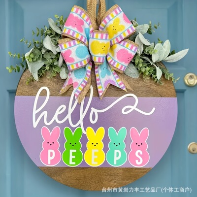 Easter Bunny Wooden Sign Spring Welcome Wreath Decoration Bo