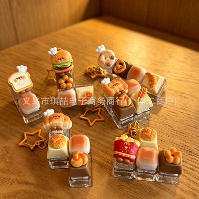 Resin Food Play Decompression Toy Key Chain Cartoon Bread Ha