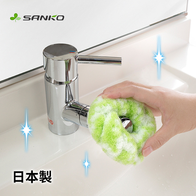日本SANKO洗手池清洁擦浴室刷