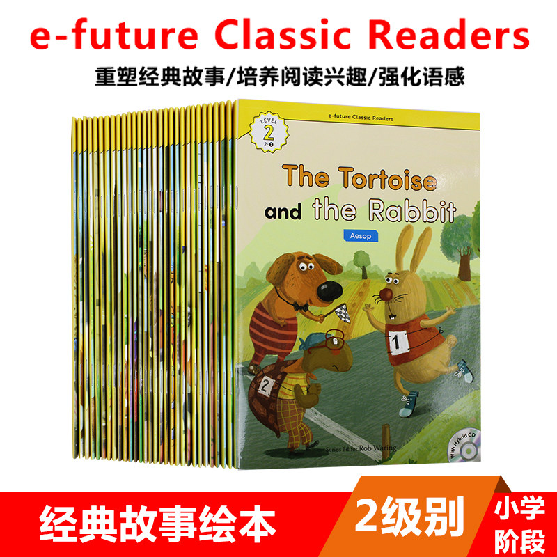 【麦凯思图书】原版进口e-future Classic Readers 2级别趣味自然拼读读物英文启蒙有声儿童英语绘本老师推荐教材配套分级阅读_虎窝淘