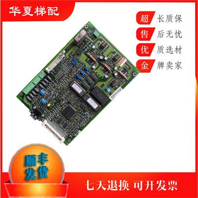 通力电梯V3F16ESDCB/变频
