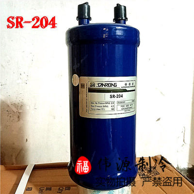 SANRONG/三荣气液分离器-