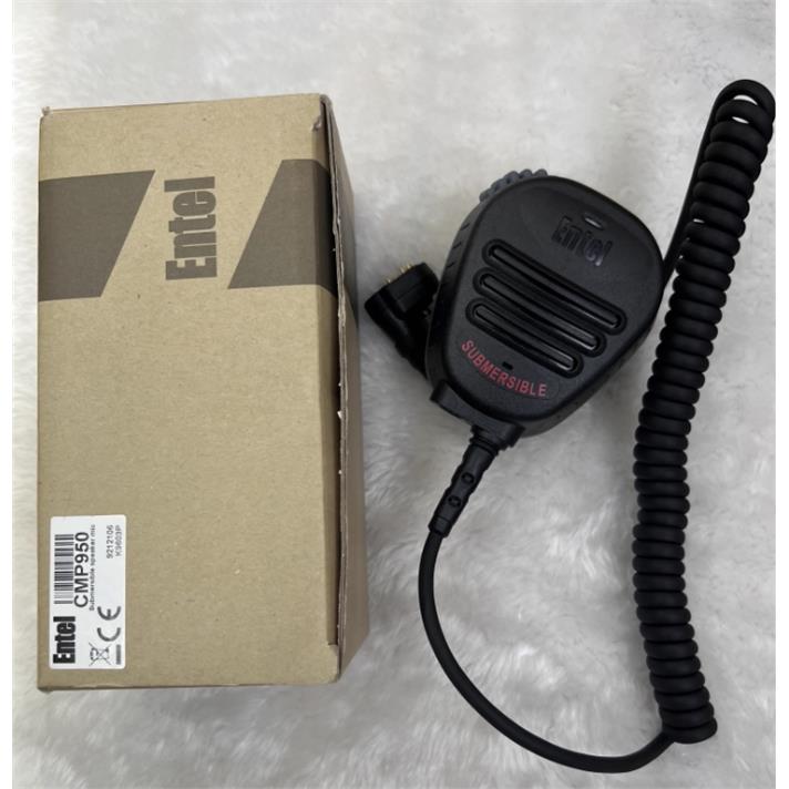 Entel CMP950 防爆手咪