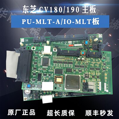 PUIO东芝CV180190电梯-M