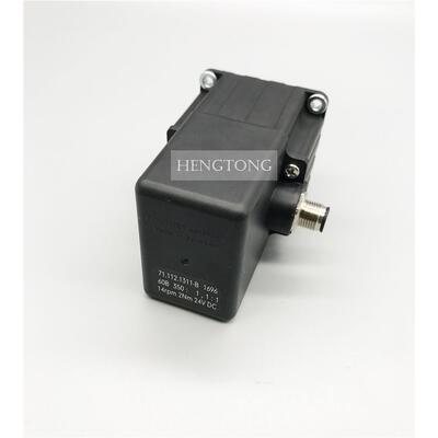 海德堡R2.1印刷机配件SM7