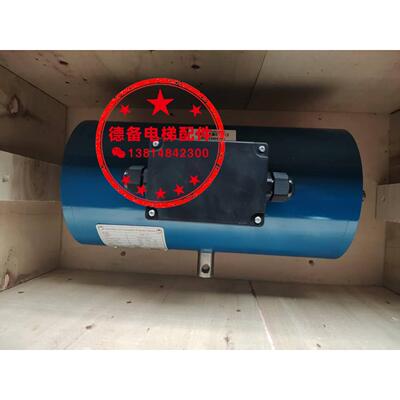 原装奥的斯DAA330K3-H6B抱闸天津奥的斯韩国铭牌DZE-14抱闸制动器