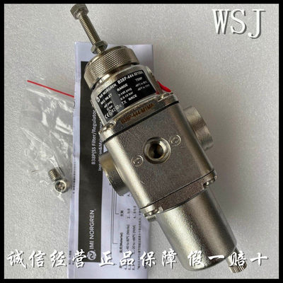 B38P-21MA过滤减压阀Nor