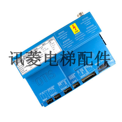 奥的斯电梯DO2蓝色门机盒