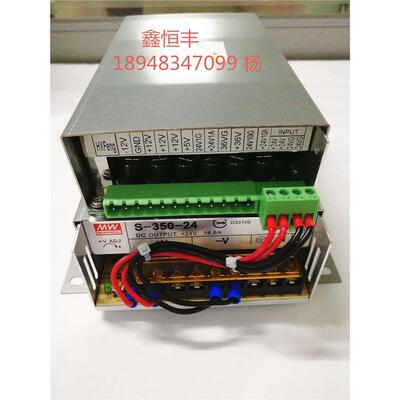 供应钜通电脑电源盒Spower400/SPOWER300新款注塑机距通开关电源