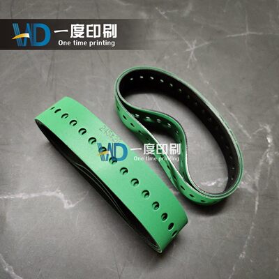 海德堡印刷机皮带SM102C