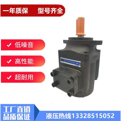 榆次液压柱销式叶片泵PFE