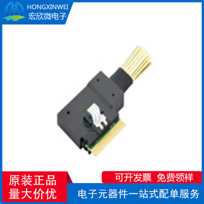 全新原装ECT 7415148004 & 7415148011 SlimSAS 8I 右 SE 74 位