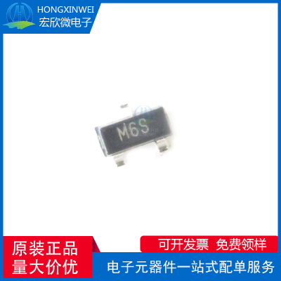 全新原装正品 ADM810MARTZ 封装SOT23-3 监控和复位芯片IC