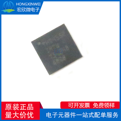 全新原装正品 THS4552IRTWR 封装WQFN-24 差分放大器芯片IC