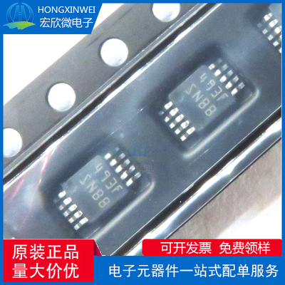 全新原装正品LM5069MMX-2 封装VSSOP-10浪涌保护器