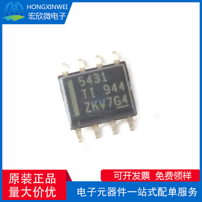 全新原装正品 TPS5431DDA封装SO-8电源芯片