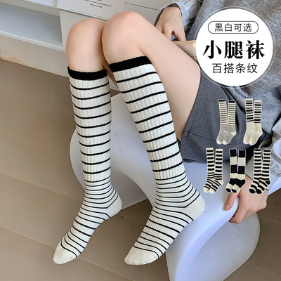 秋冬款女士黑白条纹复古堆堆袜精梳棉长筒袜舒适不勒腿