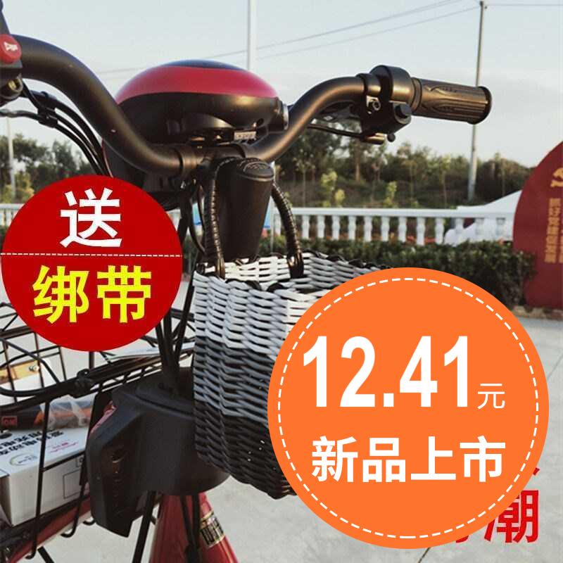 电动车沥水小挂篮塑料编织筐洗澡蓝卫生间篮迷你小篮子浴室手提筐