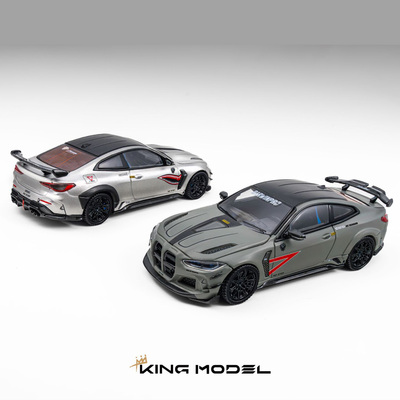 [Oseky]KINGMODEL DarwinPRO M4 双色 合金 1:64