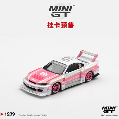 [Oseky]MINIGT 吸塑挂卡 日产 SILVIA S15 LB Kaido 1239