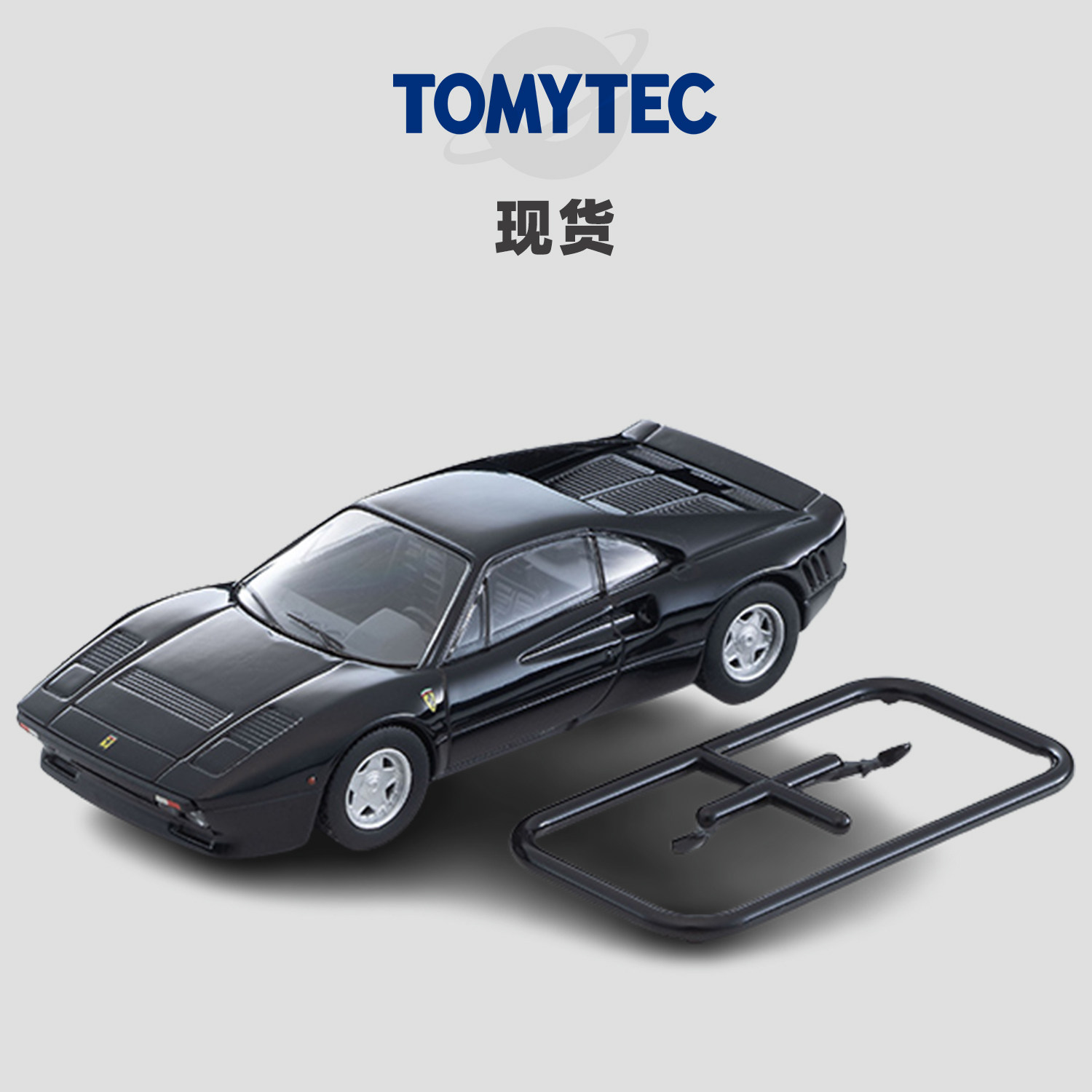[Oseky]现货 TOMYTEC TLV 8月 LV-N法拉利 Ferrari GTO黑色_虎窝淘