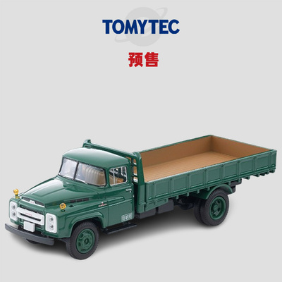 [Oseky]TOMYTEC TLV 12月 LV-221a 日产 680型 平斗卡车 1:64