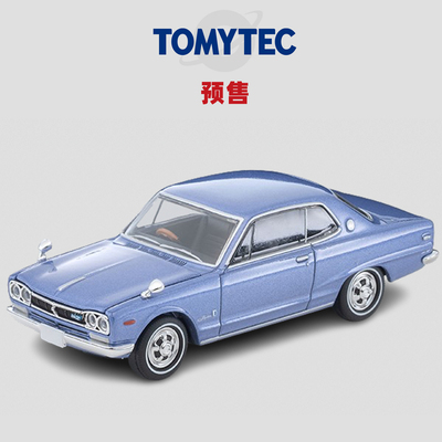 [Oseky]TOMYTEC TLV 2月 LV-N357b 日产 Skyline 2000GT 71式样