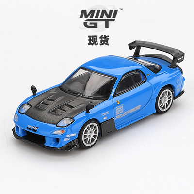 [Oseky]现货 MINIGT 马自达 Mazda RX7 FD3S RE 雨宫 1046 合金
