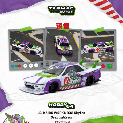 [Oseky]TarmacWorks TW R32 Skyline KAIDOWORKS 巴斯光年 迪士尼