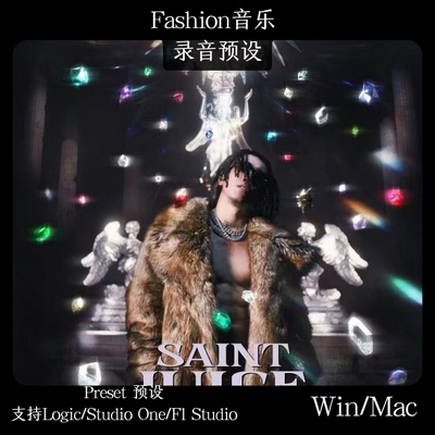 MulaSakee Digi Ghetto 地基街头 预设 录音 Logic Fl Studio one