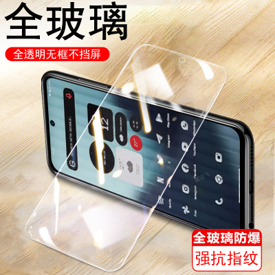 nothingcmfphone1/2pro钢化膜