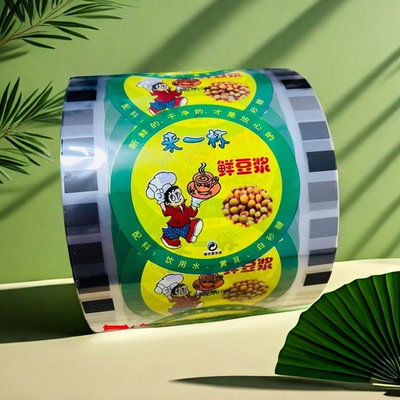 封口膜鲜豆浆来一杯吧