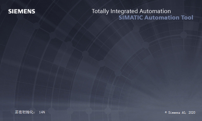 SIMATIC Automation Tool V5/4/3西门子程序维护工具软件手册授权