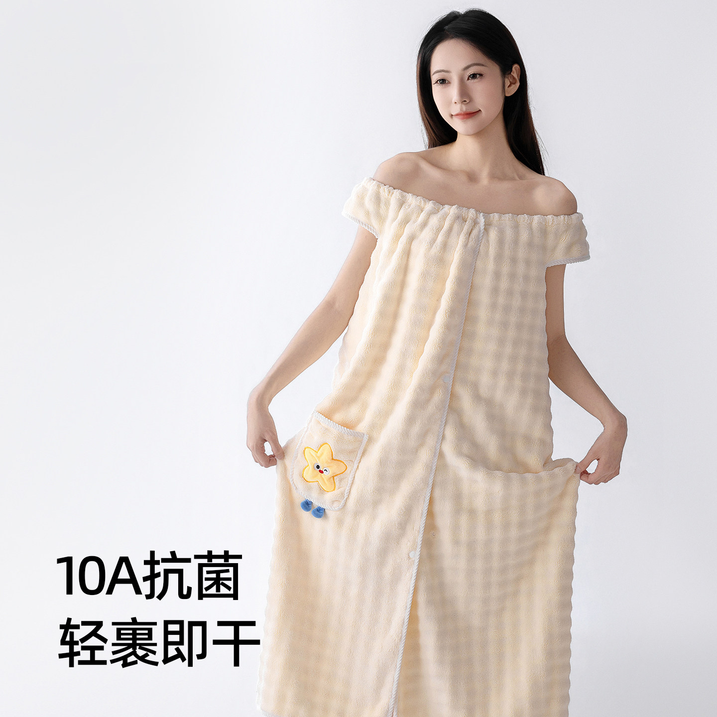 珊瑚绒浴袍女款可穿式超强吸水速干2026新款家用成人加厚浴巾浴裙